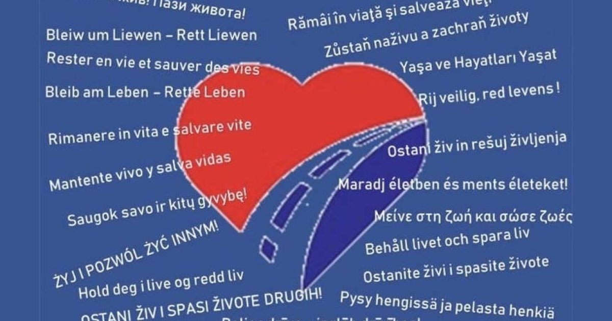 Na Dan bez poginulih u prometu u Hrvatskoj nije bio poginulih u prometu | NPSCP